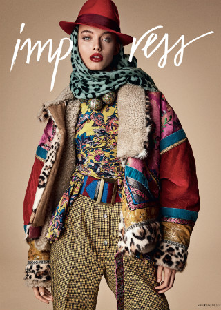 Viva Model Management - Giulia Maenza - Vogue Germany