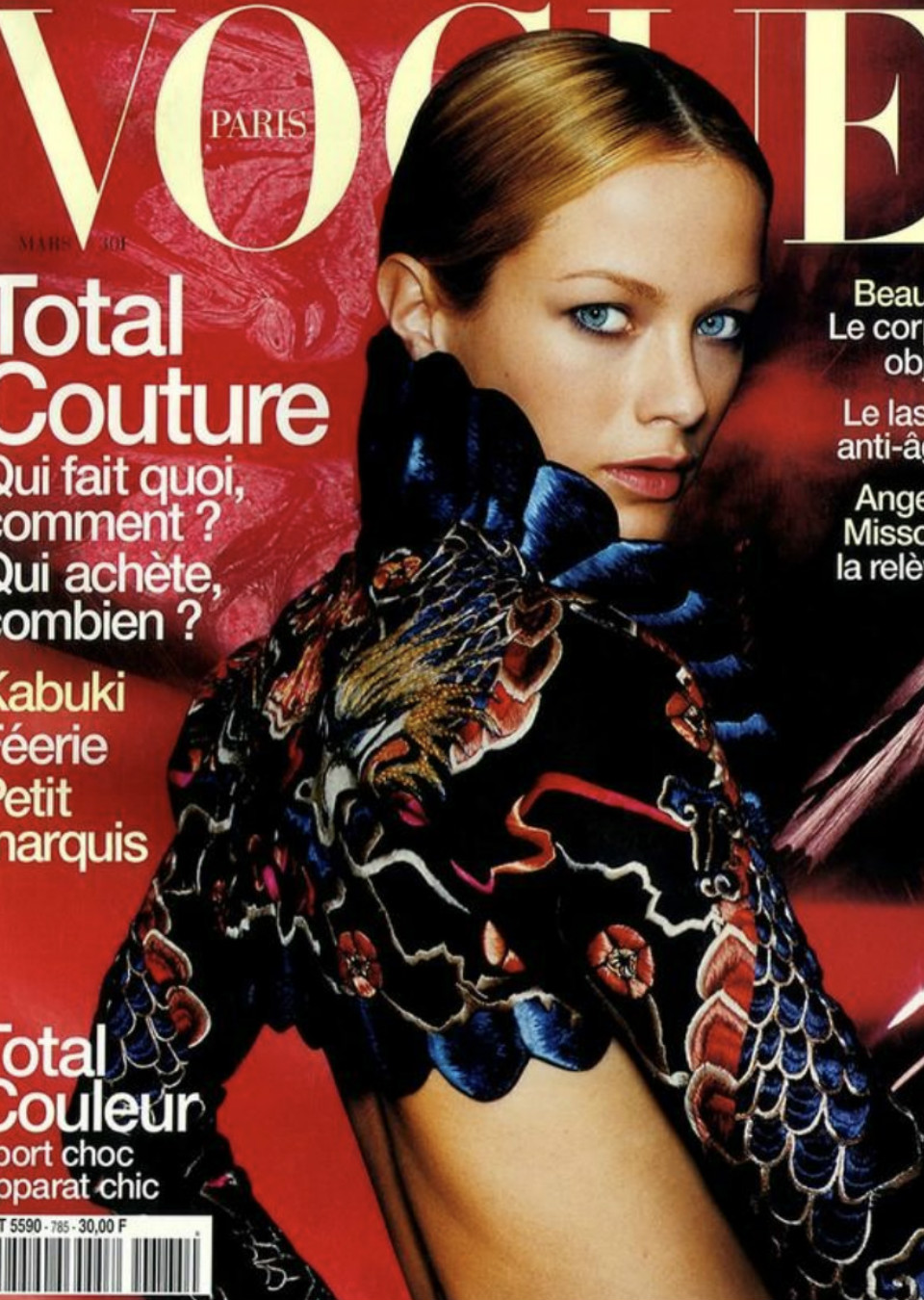 Carolyn Murphy