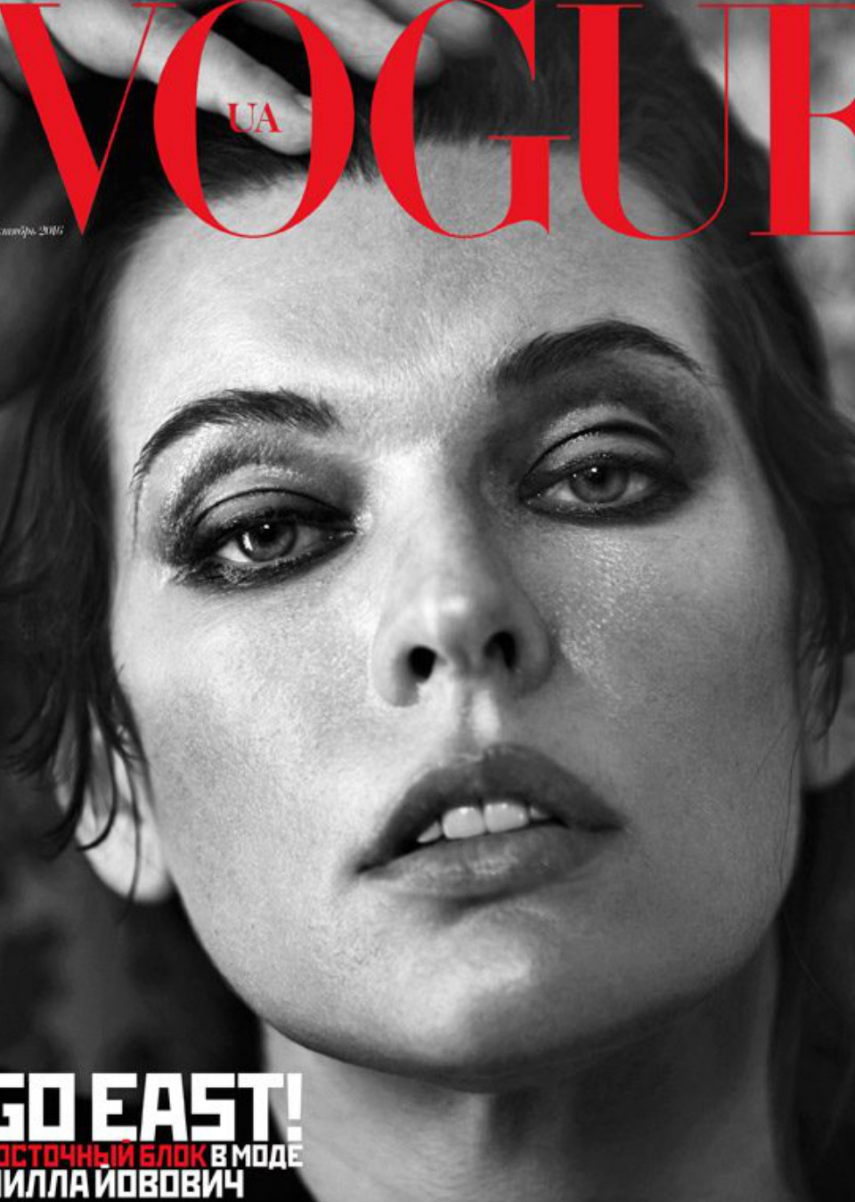 Milla Jovovich