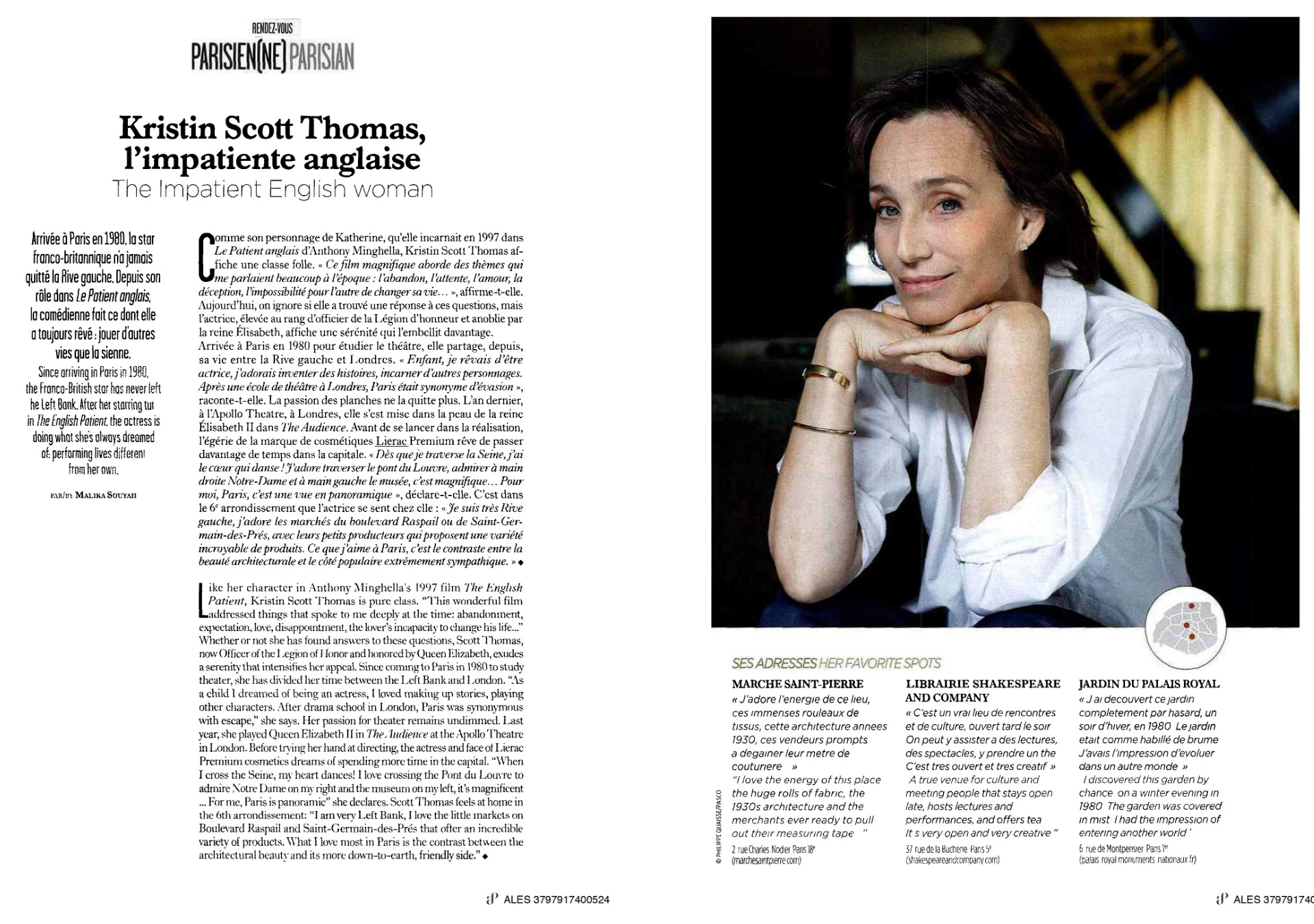 Kristin Scott Thomas